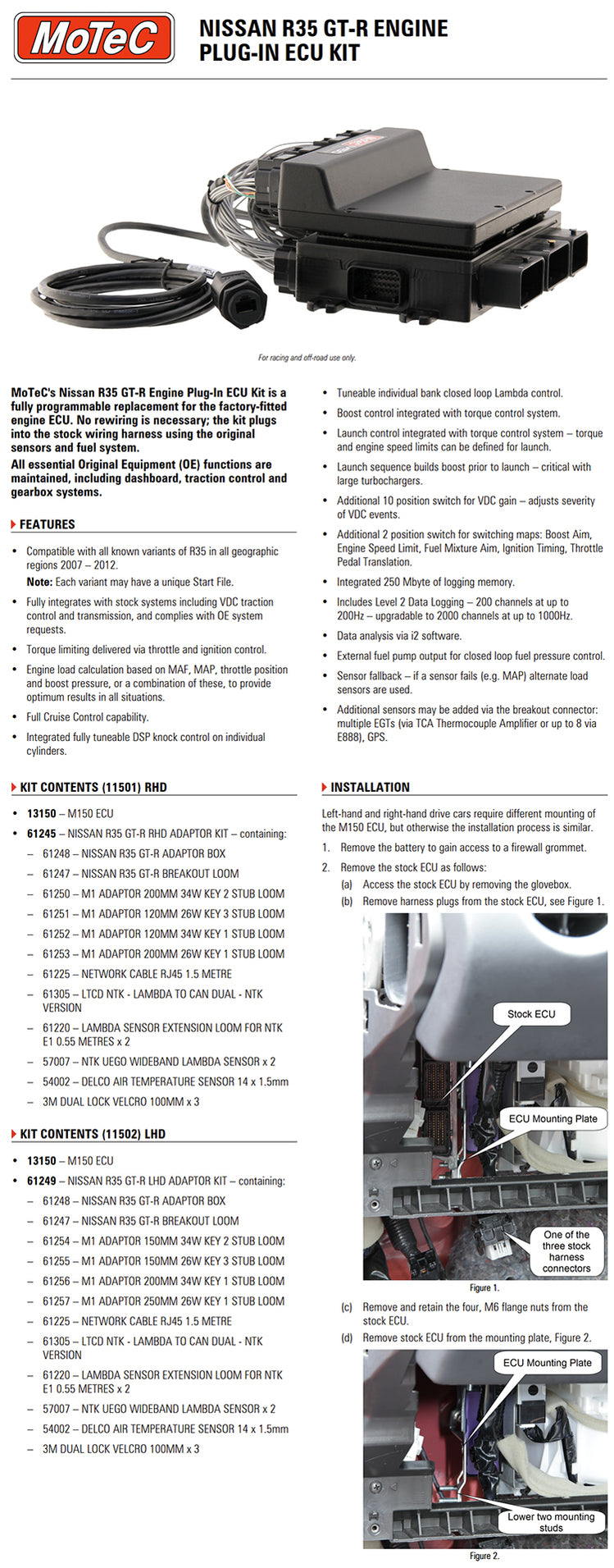 MoTeC M150 PNP - Nissan R35 GT-R — GSpeed